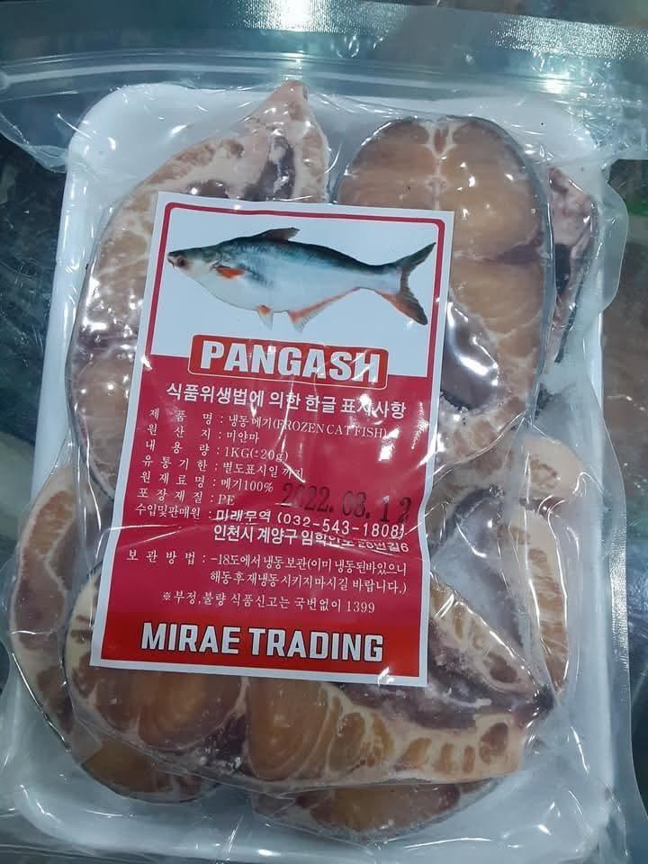 Pangash